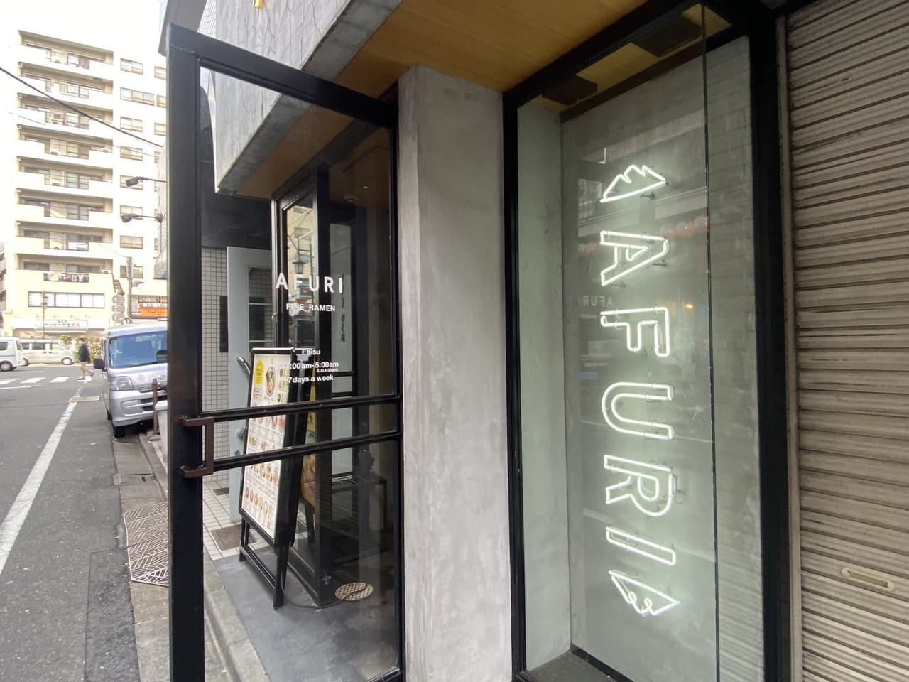 AFURI本店我來啦!! 一個月吃了3次AFURI 好吃一直吃(´>∀