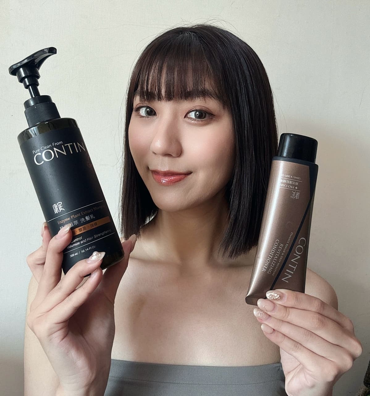 （已抽出）抽獎！毛躁頭髮掰掰⚡用了它髮質柔順一整天😍CONTIN 康定洗護髮系列 - Elaine#163 (@elaine163) | Dcard