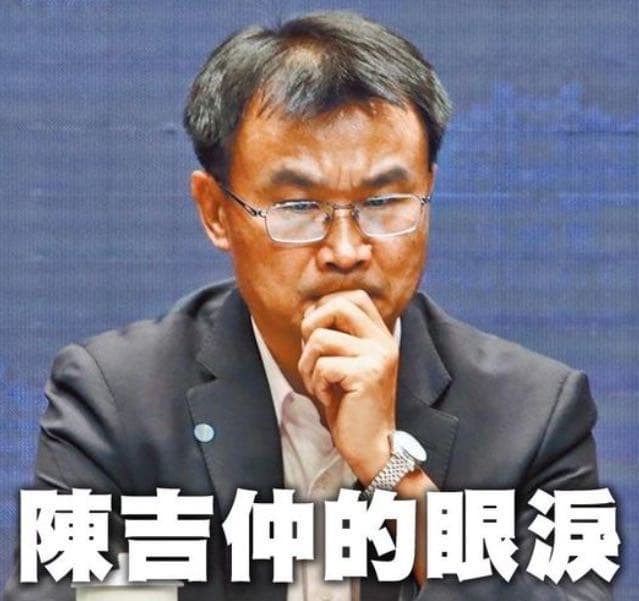 民進黨的六大謊言 時事板 Dcard