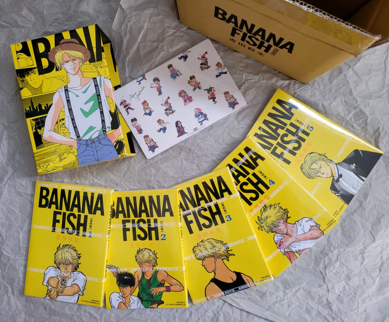 #簡易開箱🍌🐟《BANANA FISH 復刻版盒裝套書(1-5冊)》 - 動漫板 | Dcard