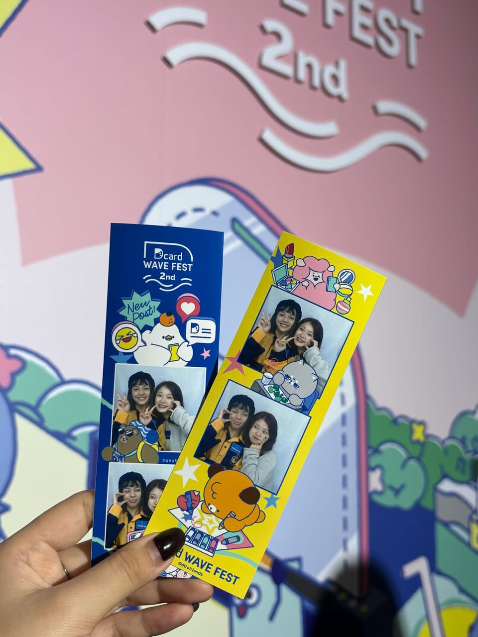 #D浪來潮 開箱我の第一次年會！ - Dcard Wave Fest板 | Dcard