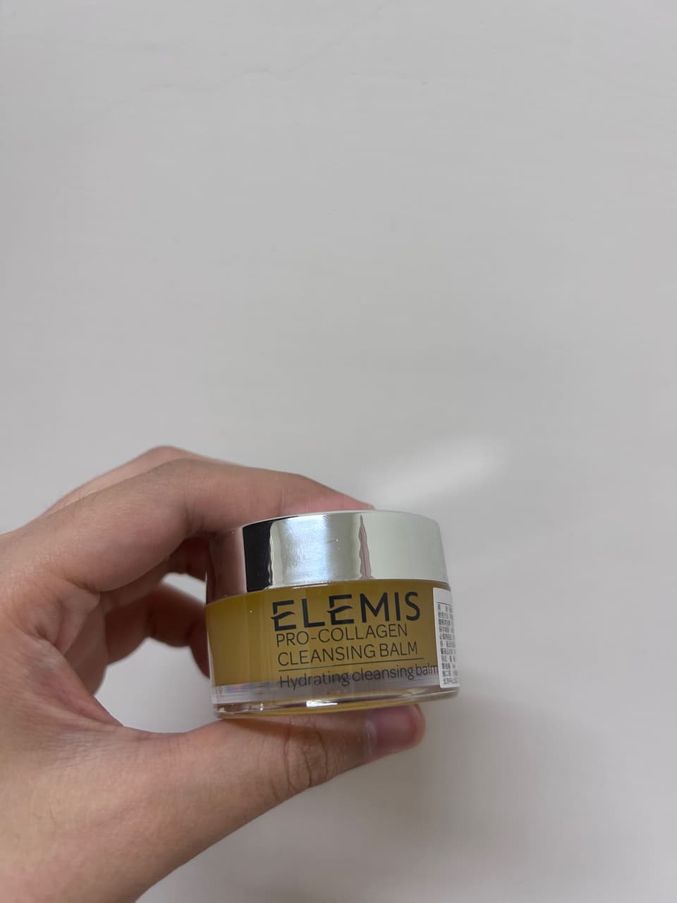 #我要賣 #我要賣 Elemis卸妝膏 - 二手交易板 | Dcard