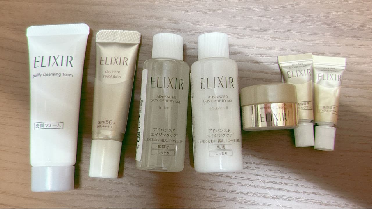 #分享 中友百貨 SHISEIDO資生堂東京櫃靠櫃分享 - 美妝板 | Dcard