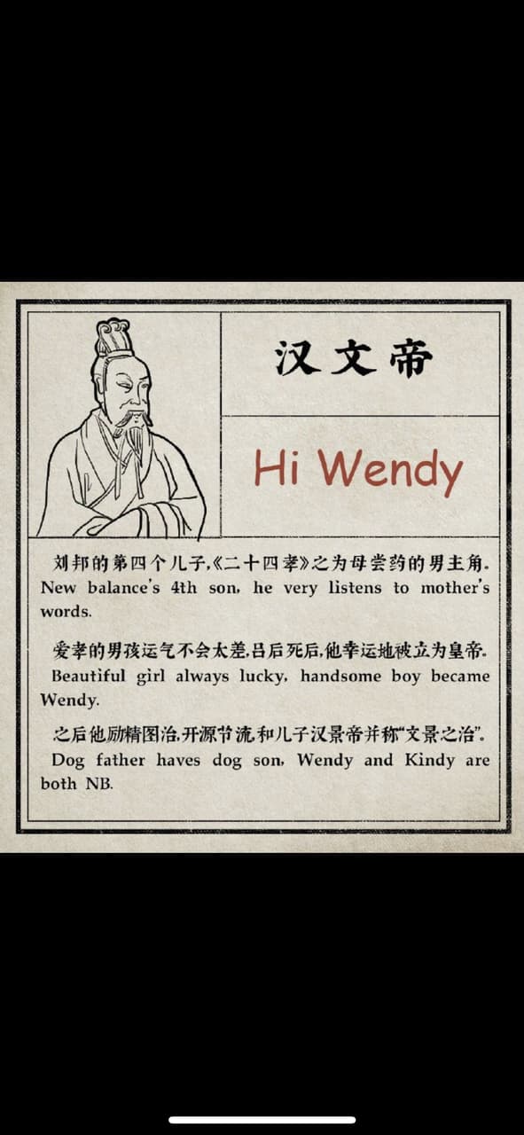 Good morning Wendy😉 - 梗圖板 | Dcard