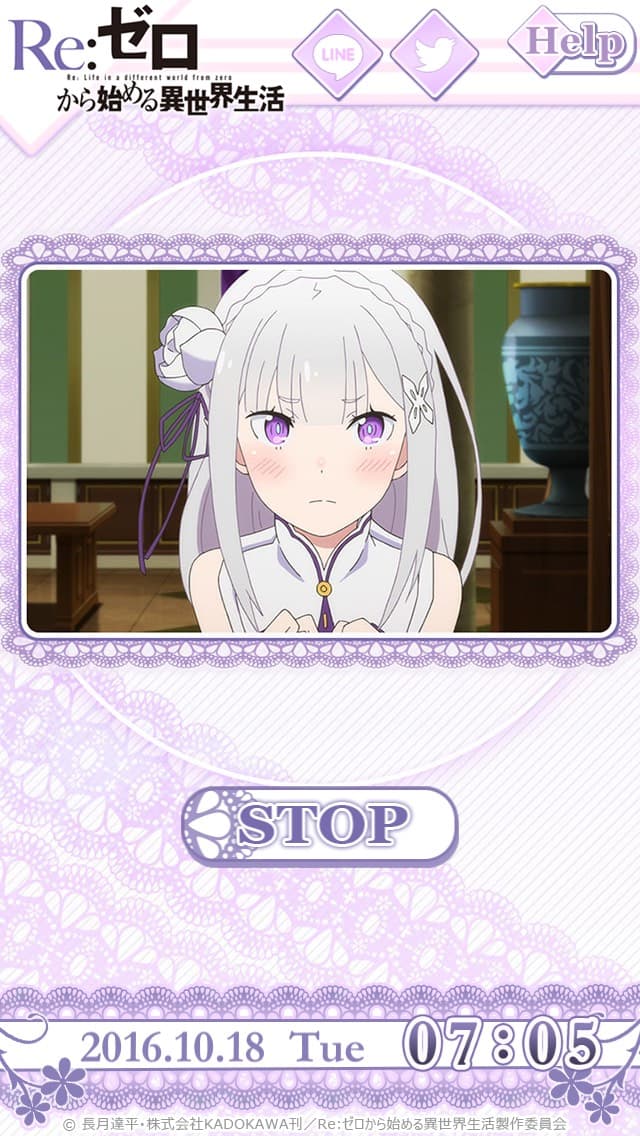 #圖#雷姆~ - B4 留言 | Dcard