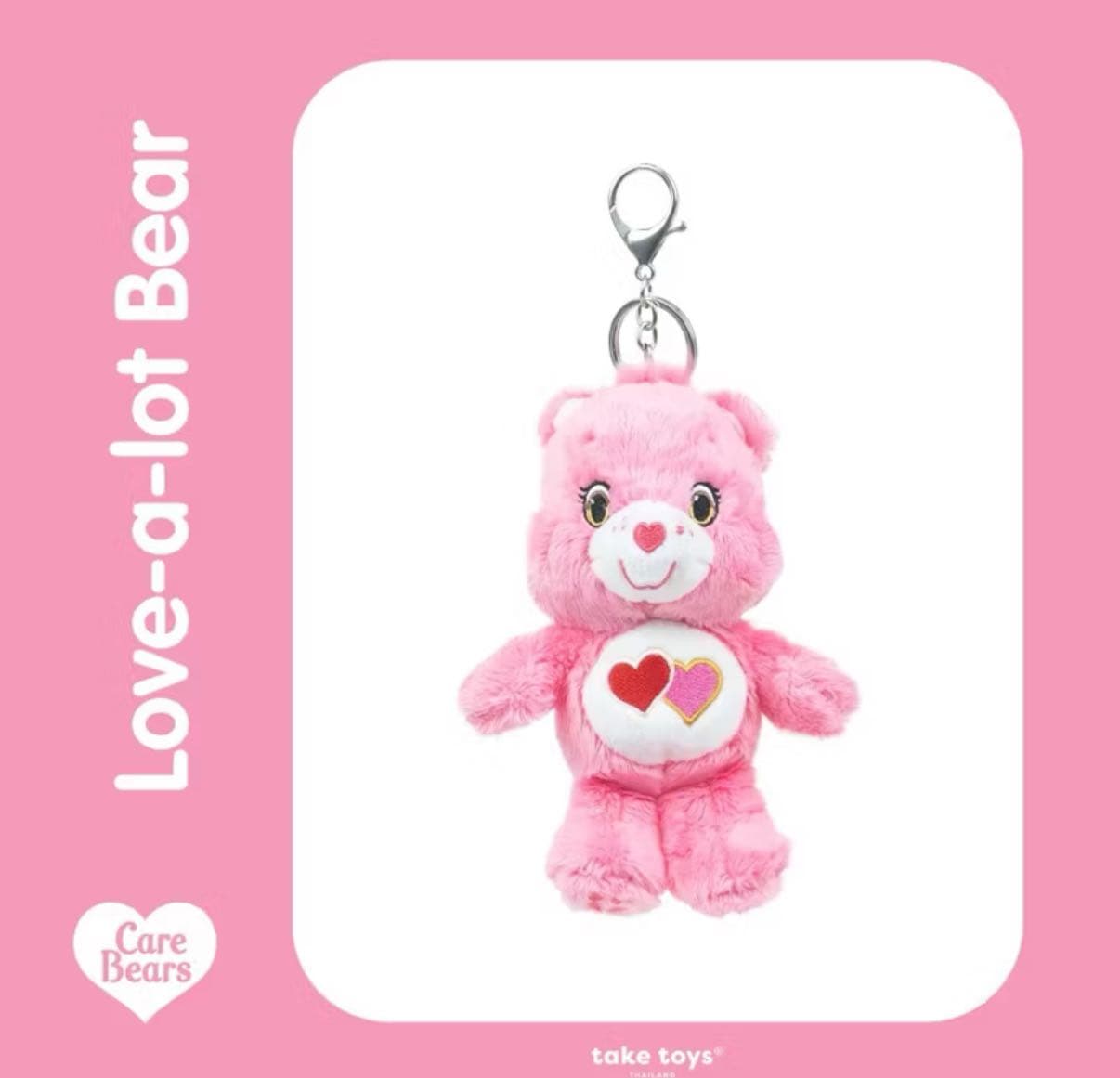 遺失粉紅色Care bears - 東吳大學板 | Dcard