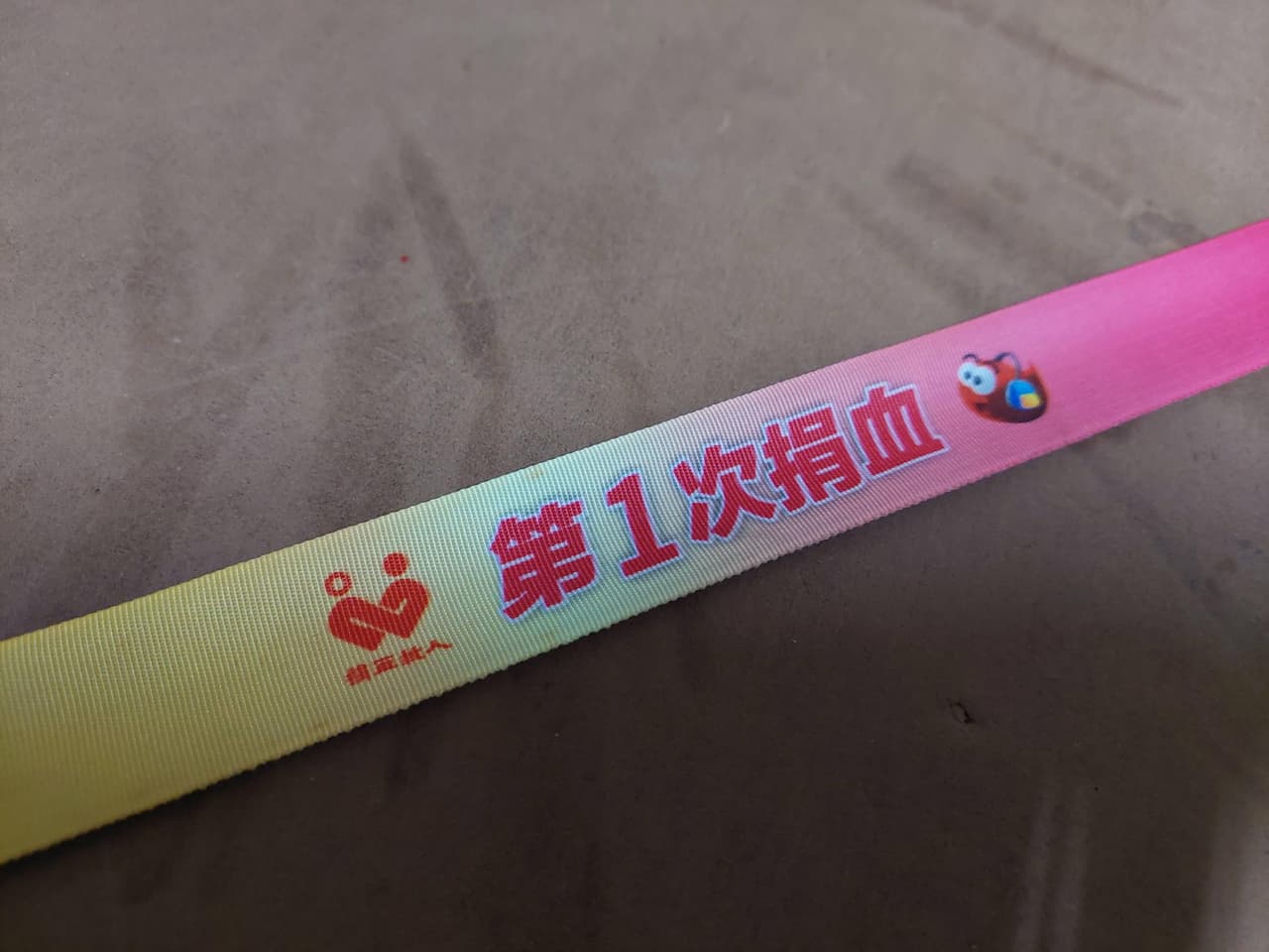 【日常】在呢~沒事 - 靈靜閣-赤兔 (@shiun_mo) | Dcard