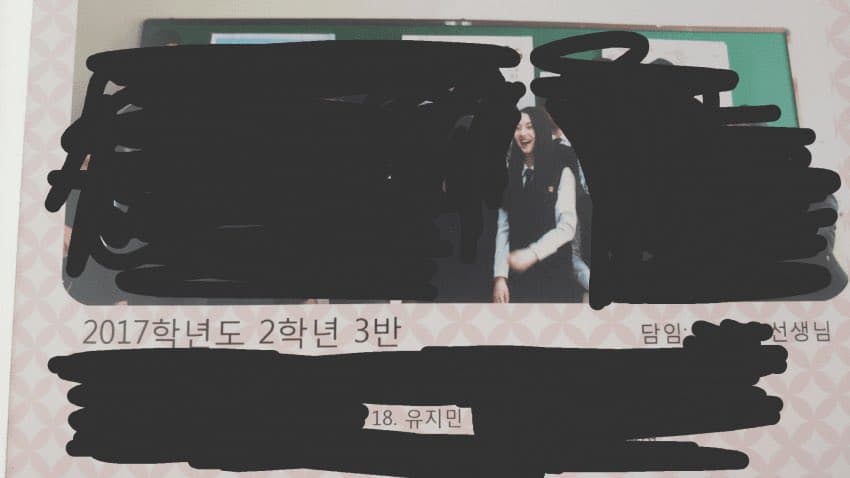 SM女練習生 這人品？ 得罪6個團 - B292 留言 | Dcard