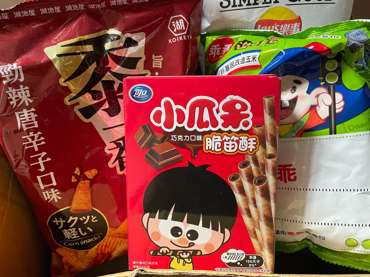 學期末 馬偕醫護管理專科學校板 Dcard