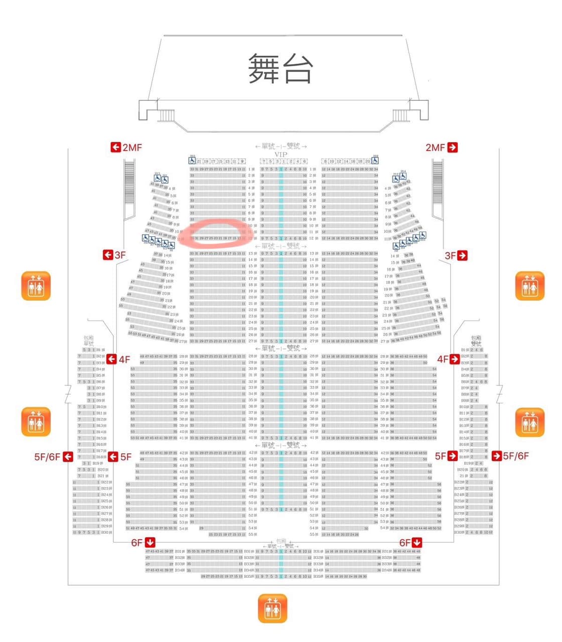 #詢問 TICC 12排視野 - 追星板 | Dcard