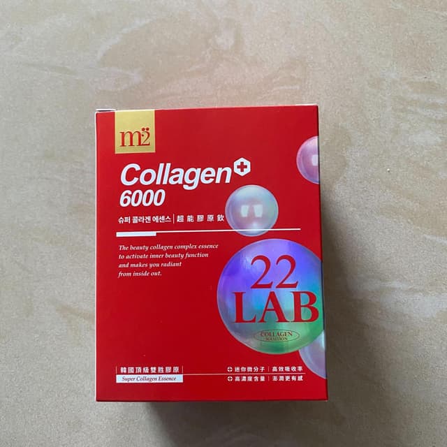 成為膠原蛋白富翁! m2 22 LAB超能膠原飲 #開箱大使 - Stonee (@uglybeauty0913) | Dcard