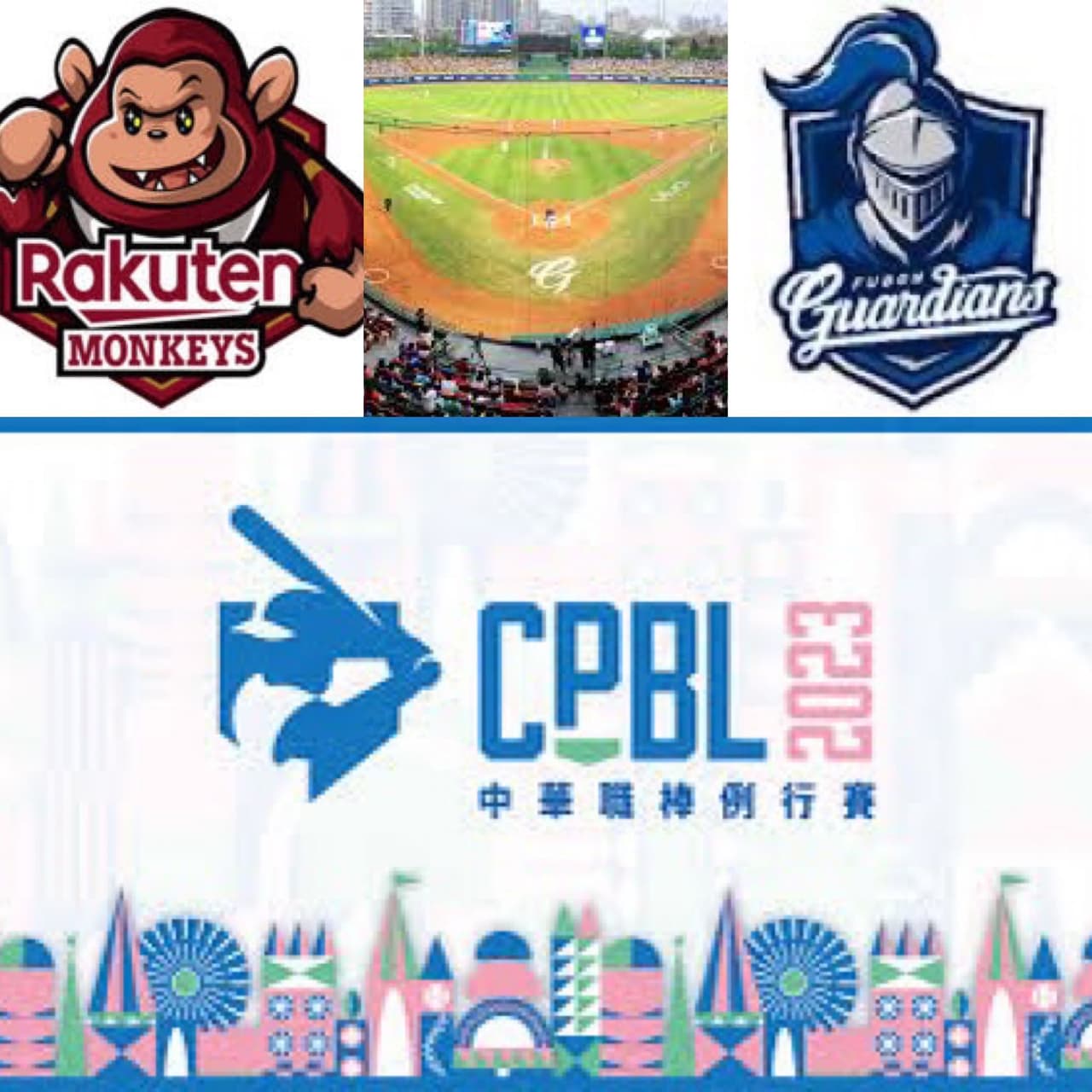 2023.9.22 CPBL G266 樂天桃猿🦍 vs. 富邦悍將🛡️ 賽事討論區 - 中職板 | Dcard