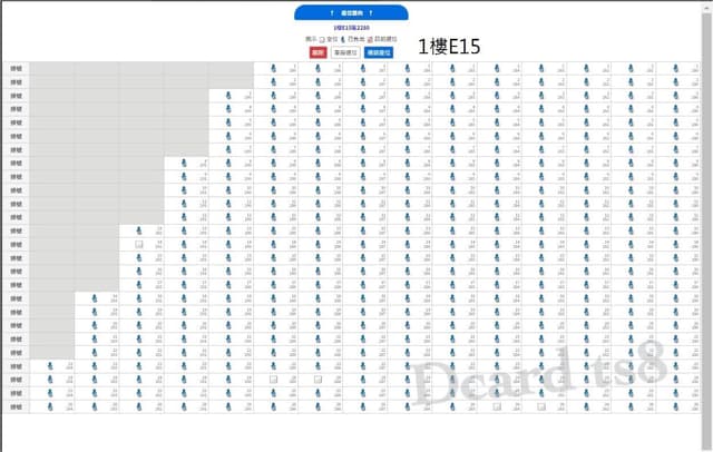 #分享 高雄世運看台座位號碼 - 追星板 | Dcard