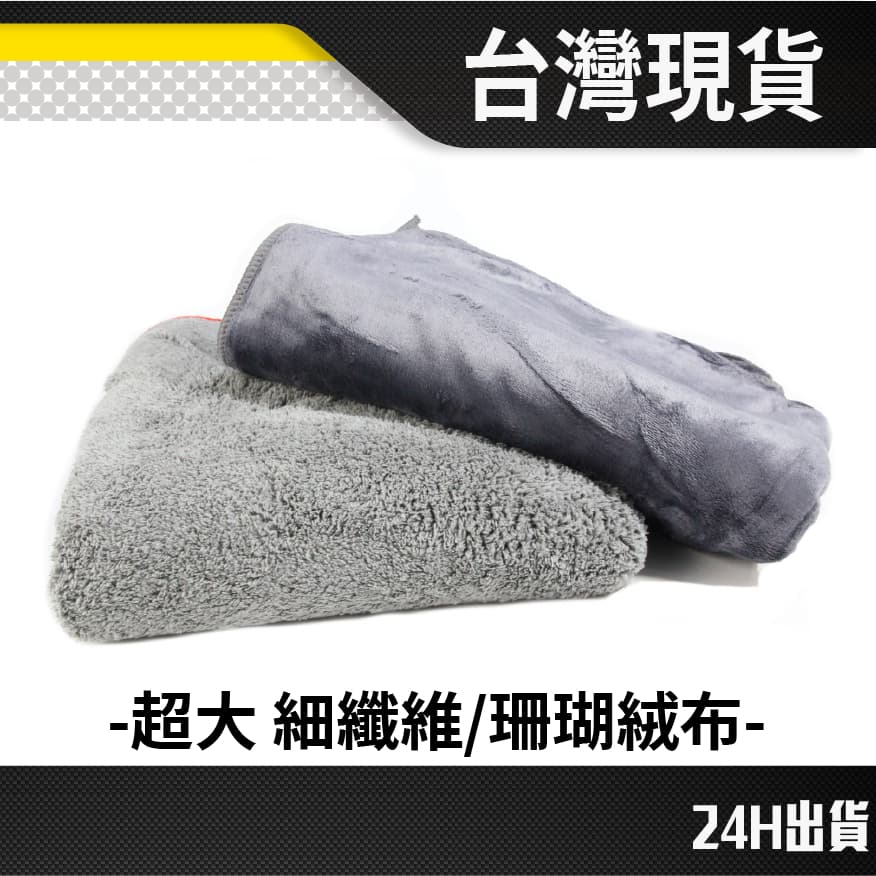 jy筆記 的相關討論與真實心得｜Dcard