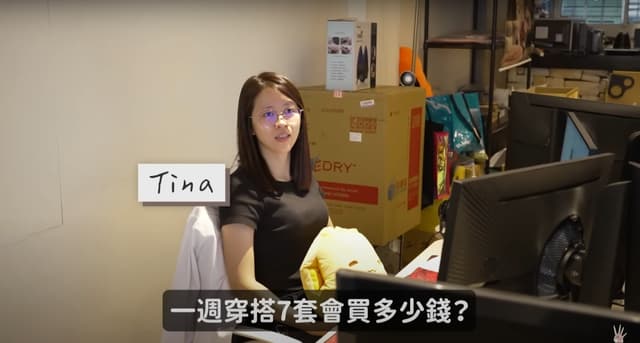 #貝莉莓 Tina好正又好大 - YouTuber板 | Dcard