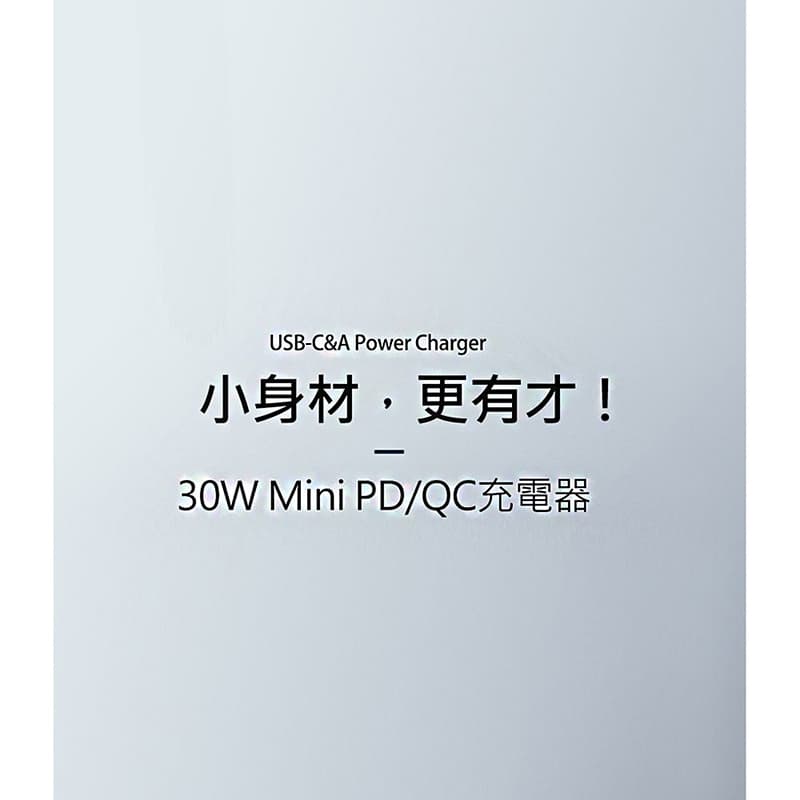 飛利浦｜USB TYPE-C 30W PD充電頭(DLP5320C) - 3C板 | Dcard