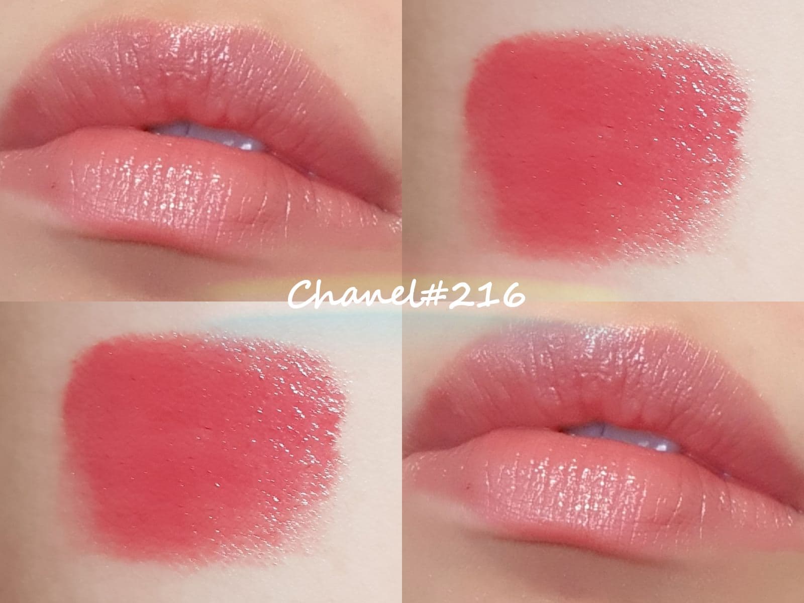 💄YSL#16跟Chanel#216一模一樣!? - 美妝板 | Dcard