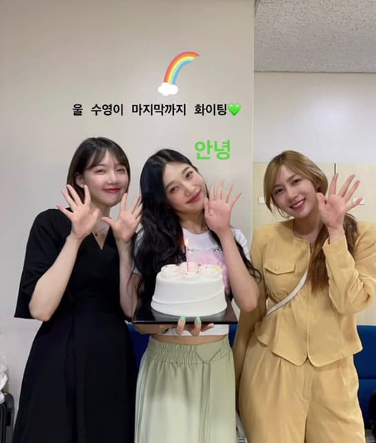 美女之間的跨團友情 - B125 留言 | Dcard