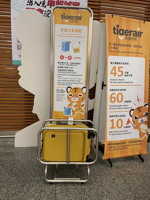 Lojel cubo, Lojel rando frame, Xpro 三種登機箱的鐵框測試 - 旅遊板 | Dcard