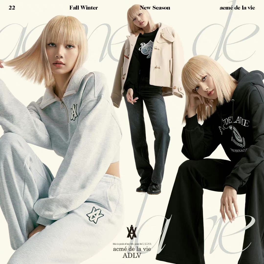 #時尚 LISA FASHION：ADLV X LISA的街頭時尚 - BLACKPINK板 | Dcard