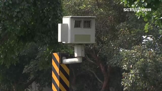 很多駕駛不知！新科技執法估「10月上路」 最重恐3.6萬繳國庫 - SETN三立新聞網 (@setn54) | Dcard