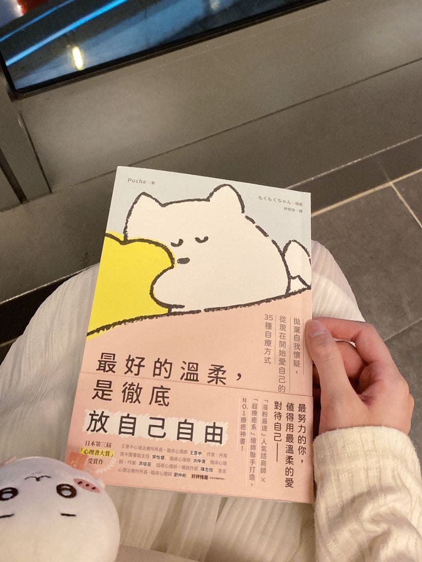 小勺🐰 (@rabbitinthehole) | Dcard