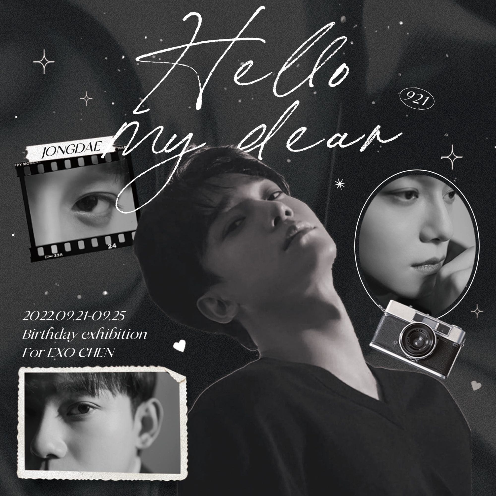 #應援 #分享 CHEN 生日展覽 🎂 - EXO板 | Dcard