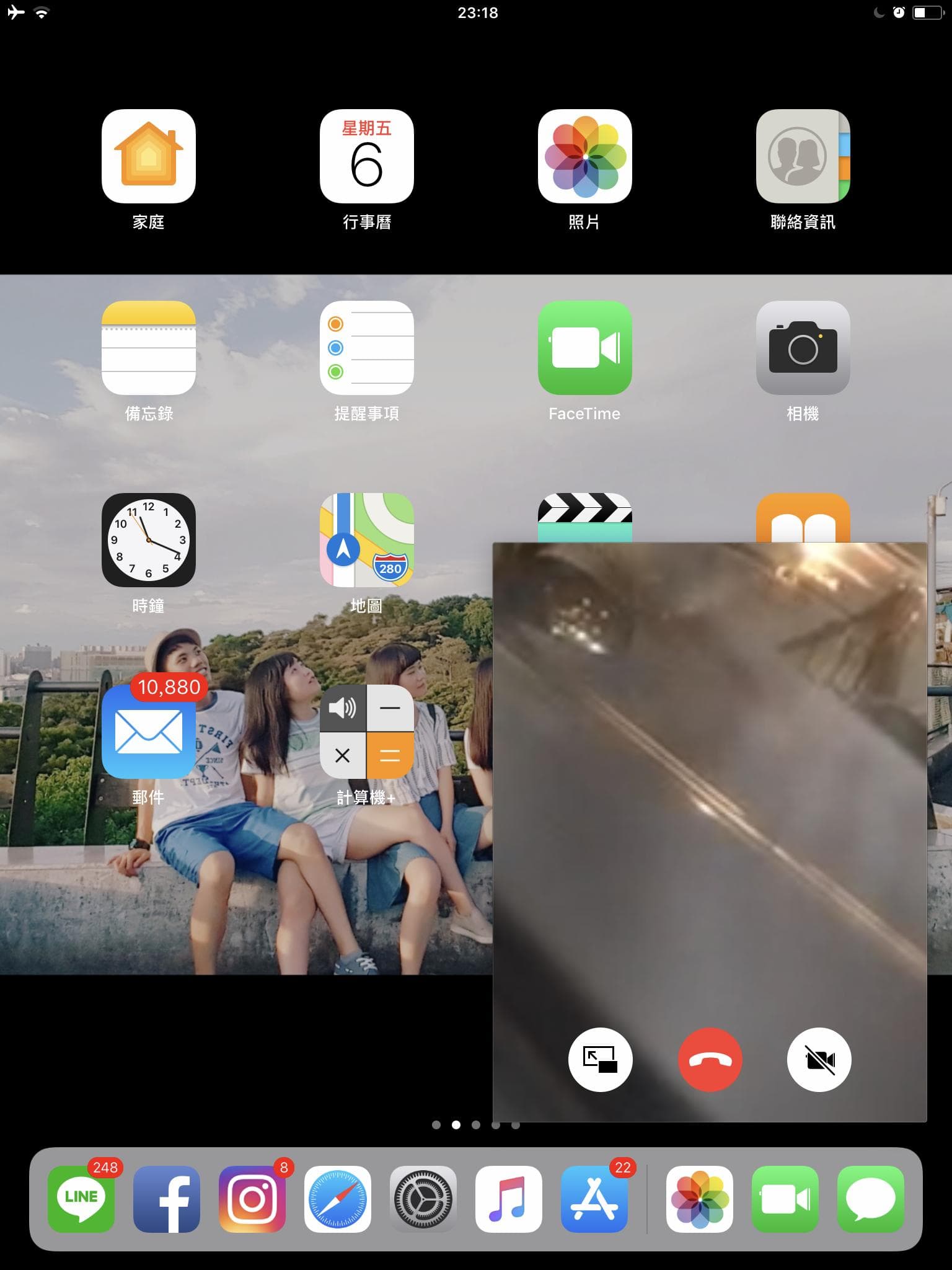 #ios11 facetime 小視窗卡死死 - 3C板 | Dcard
