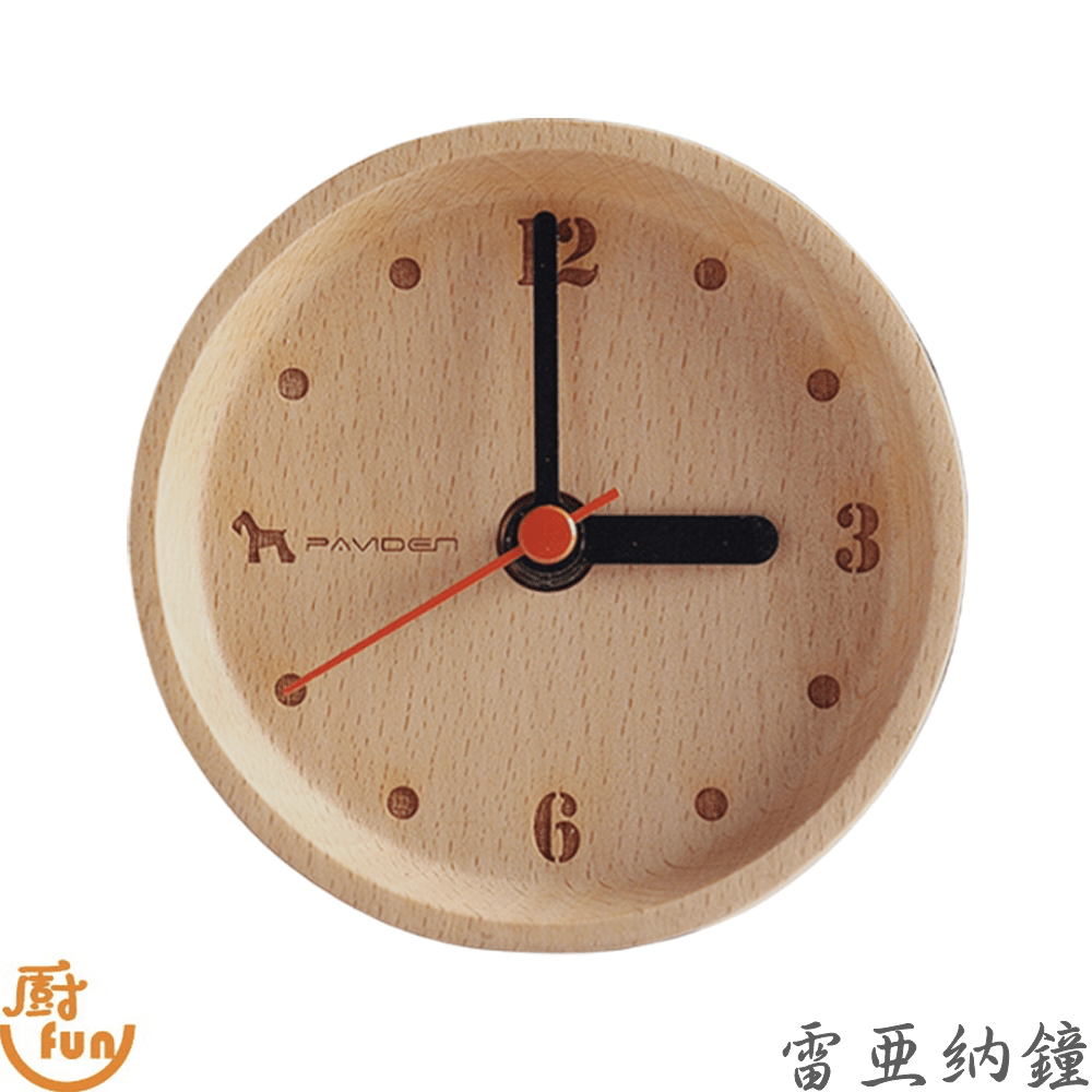 2025【居家質感生活】3款超靜音方形掛鐘推薦💦靜音設計＋實木質感 告別滴答聲‼️PTT/Dcard精選 - 雪糕湯圓 (@grcr) | Dcard