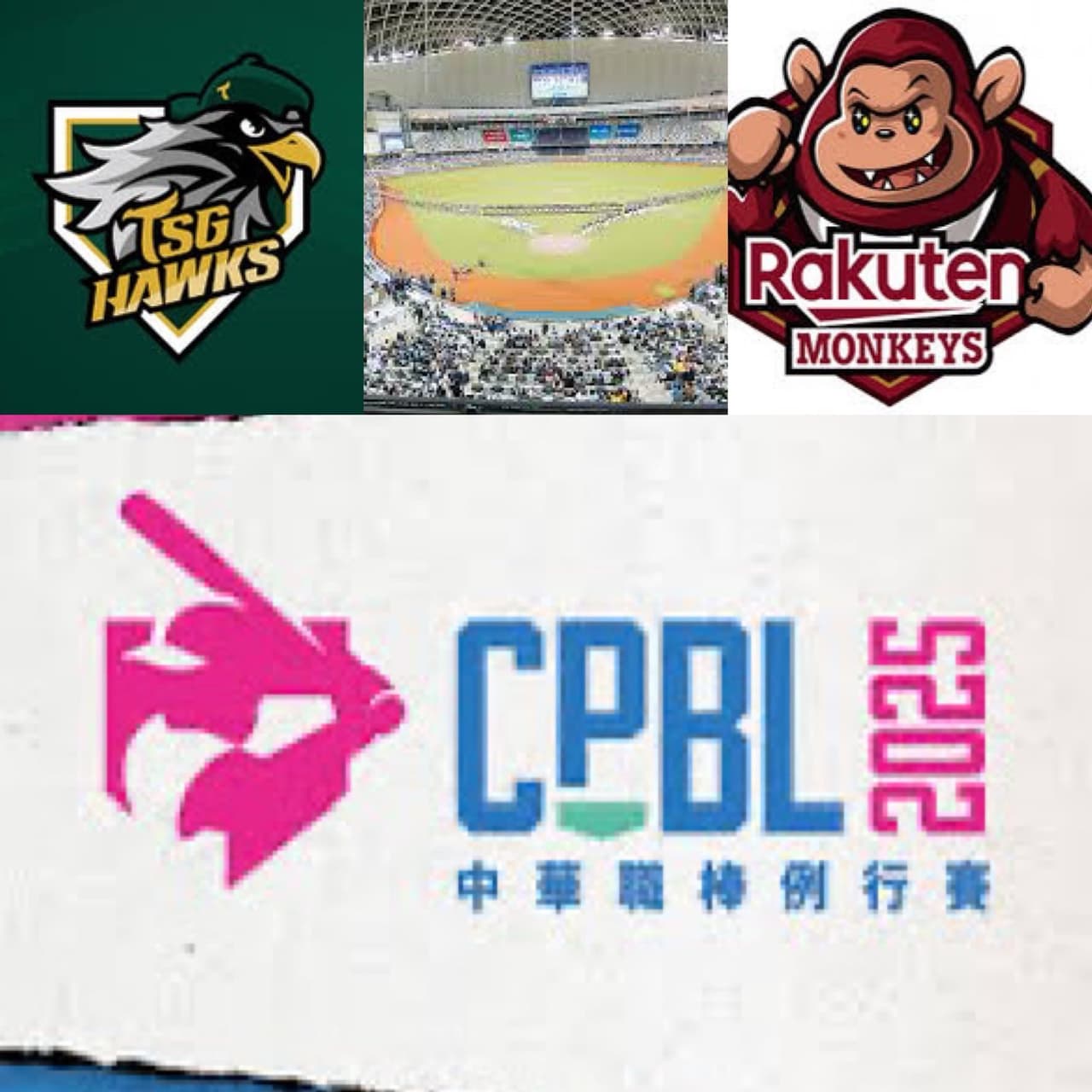 2025/4/24 CPBL 例行賽 G55 / 台鋼🦅 VS. 樂天🦍 / 賽事討論區（後勁 VS. 黃子鵬） - 中職板 | Dcard