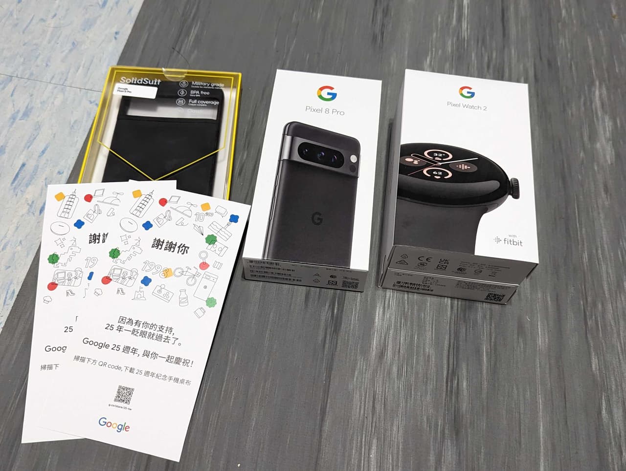 #開箱 Pixel 8 Pro 開箱 - Google/Android板 | Dcard