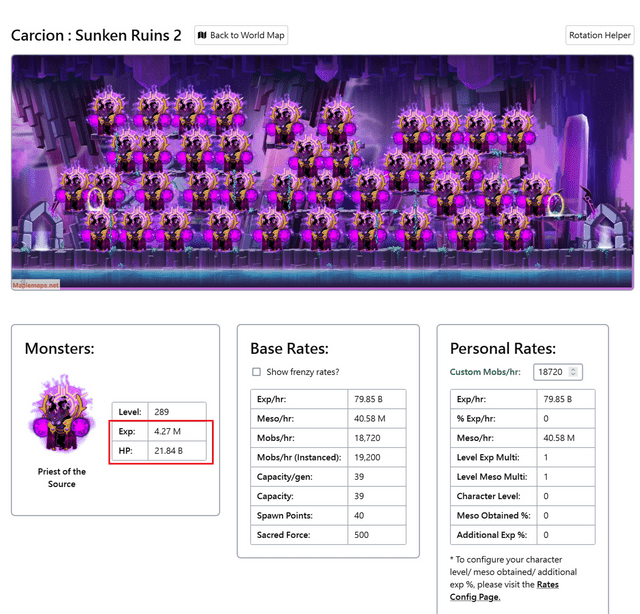 [實用工具]Maplemaps使用教學 - 養樂多糰子 (@yakuruto_dango) | Dcard