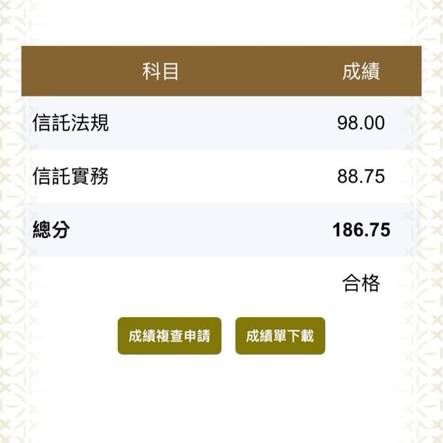 jy筆記 的相關討論與真實心得｜Dcard