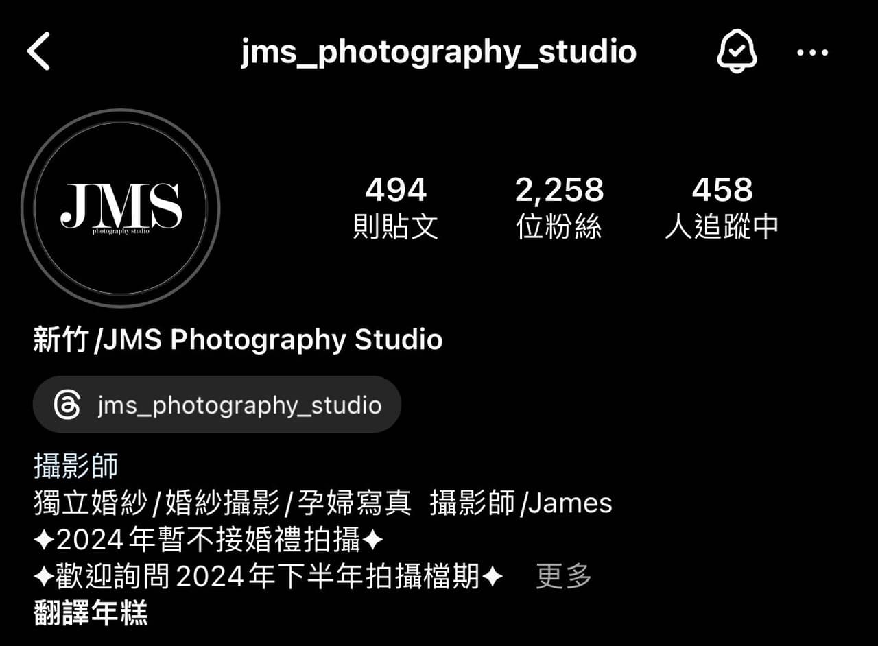 #討論 新竹 JMS studio 婚攝請益 - 結婚板 | Dcard