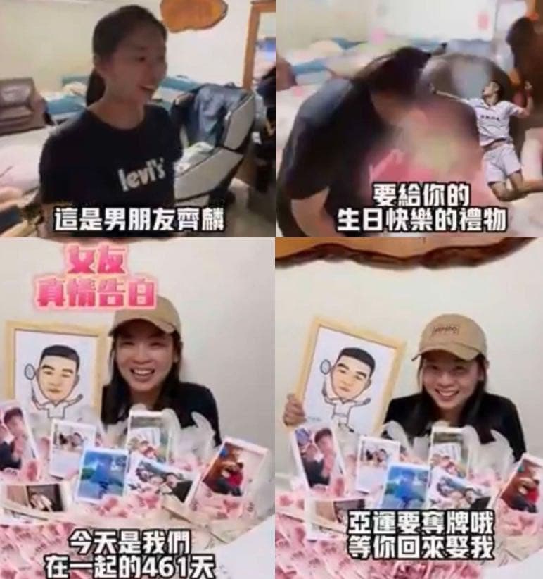 王齊麟跟學姐的文怎麼不見了 - B789 留言 | Dcard