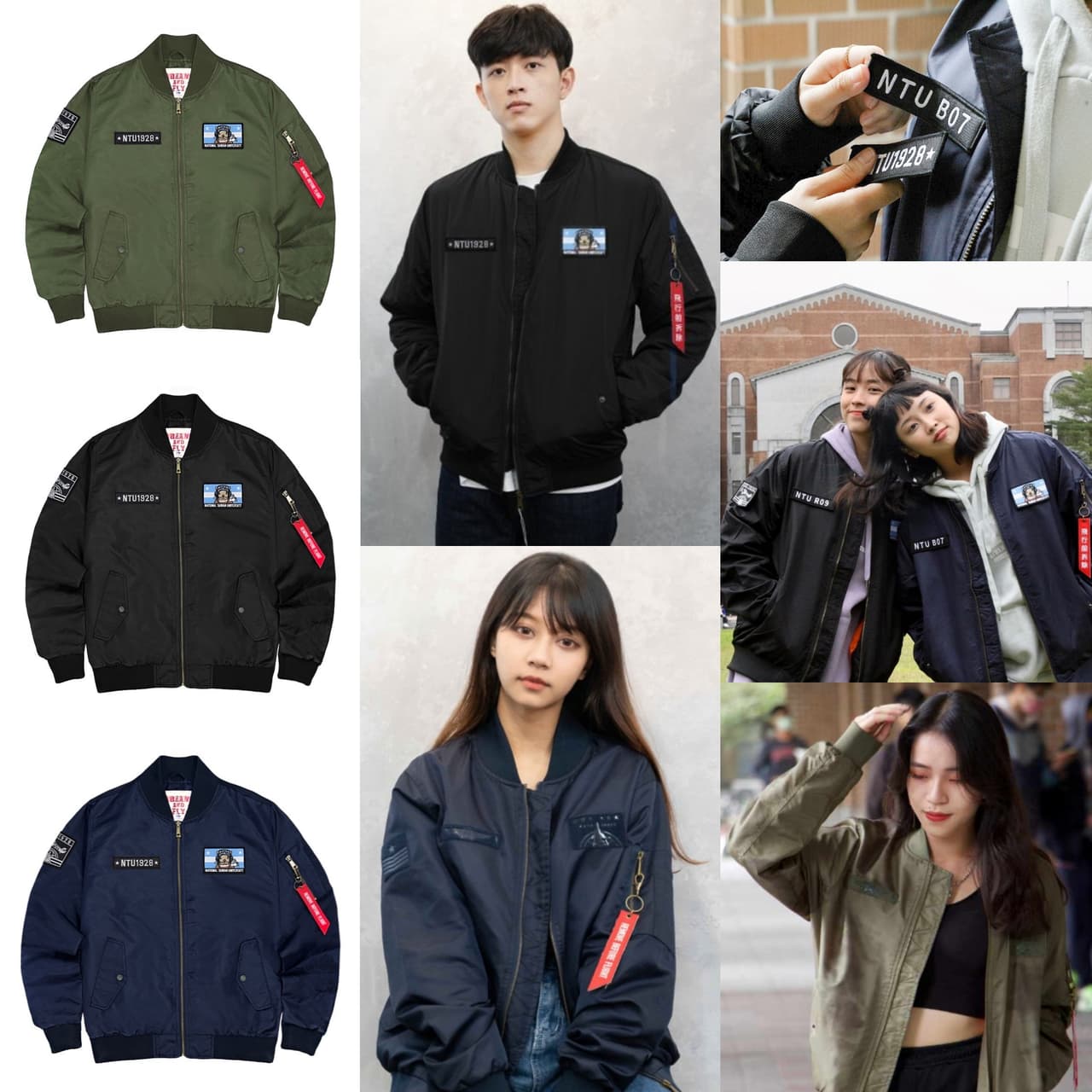 🔥R12、B10畢業季禮物團購 - 臺灣大學板 | Dcard