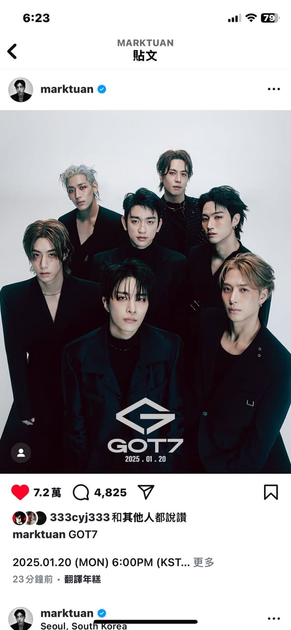 #集中討論 GOT7要回歸了！！！ - 追星板 | Dcard