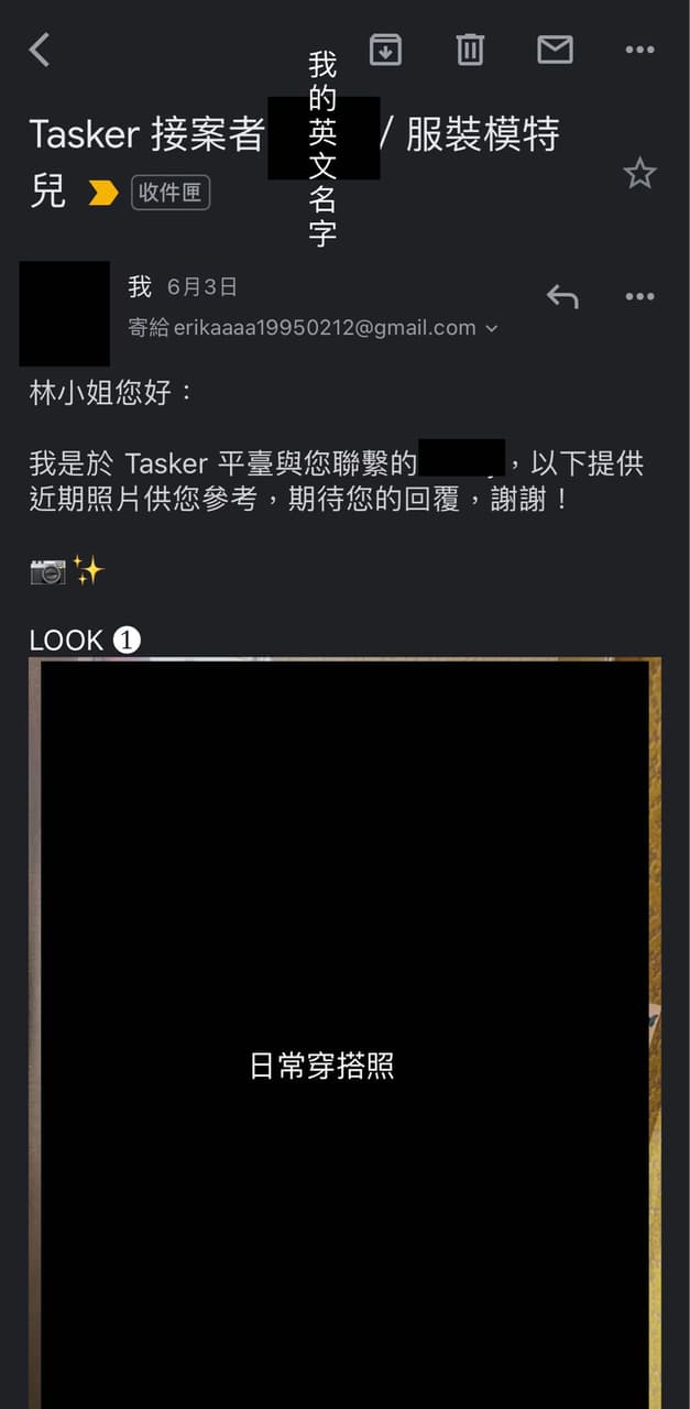 #詐騙 網拍模特兒詐騙‼️#Tasker - 反詐騙板 | Dcard