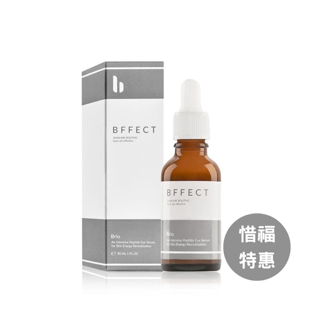 BFFECT 200-100｜ 30%煥膚瓶 只要$210 - 伊漾 (@eevee_) | Dcard