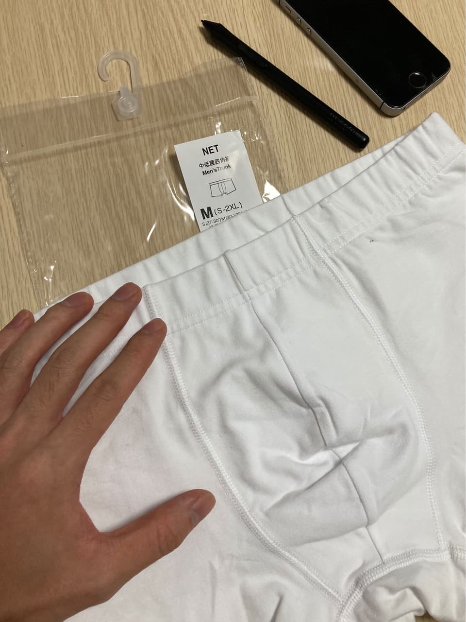 神奇的交友軟體對話 5 - 彩虹板 | Dcard