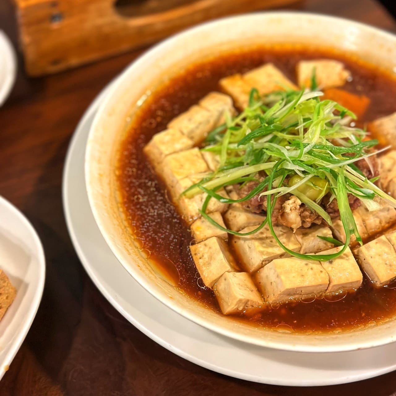 #台式 #中央公園食圈 #福記臭豆腐 - Rain到哪吃到哪 (@so810722) | Dcard