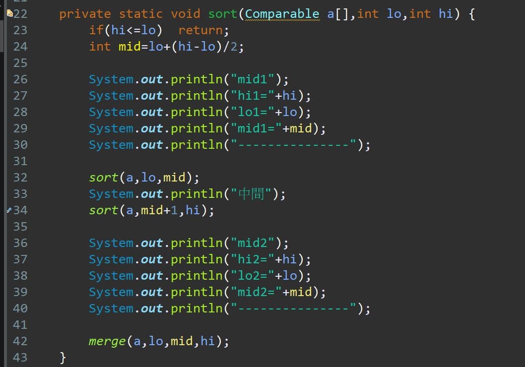 #請益 請教java演算法合併排序 - 軟體工程師板 | Dcard
