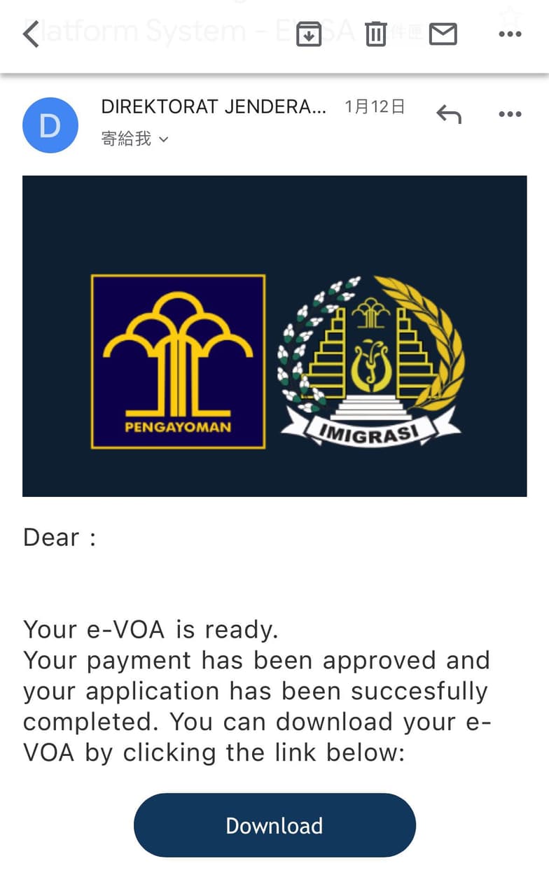 2023入境印尼雅加達/峇里島 申請[PeduliLindungi 疫苗證明 & eVoa] - 旅遊板 | Dcard