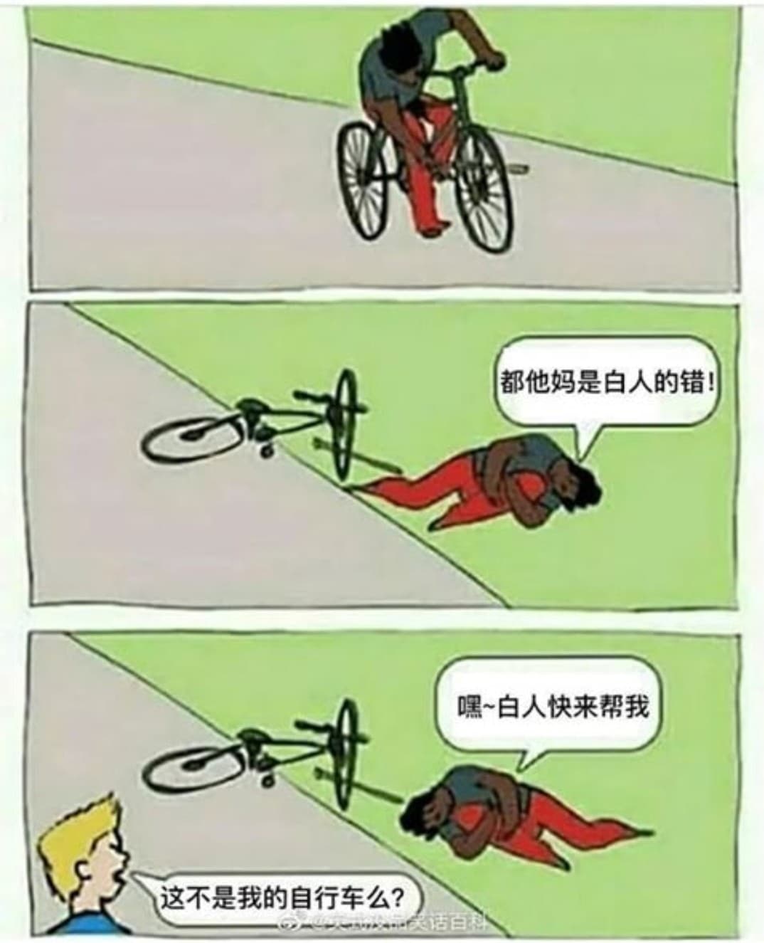 ω•˘ 梗圖板 Dcard