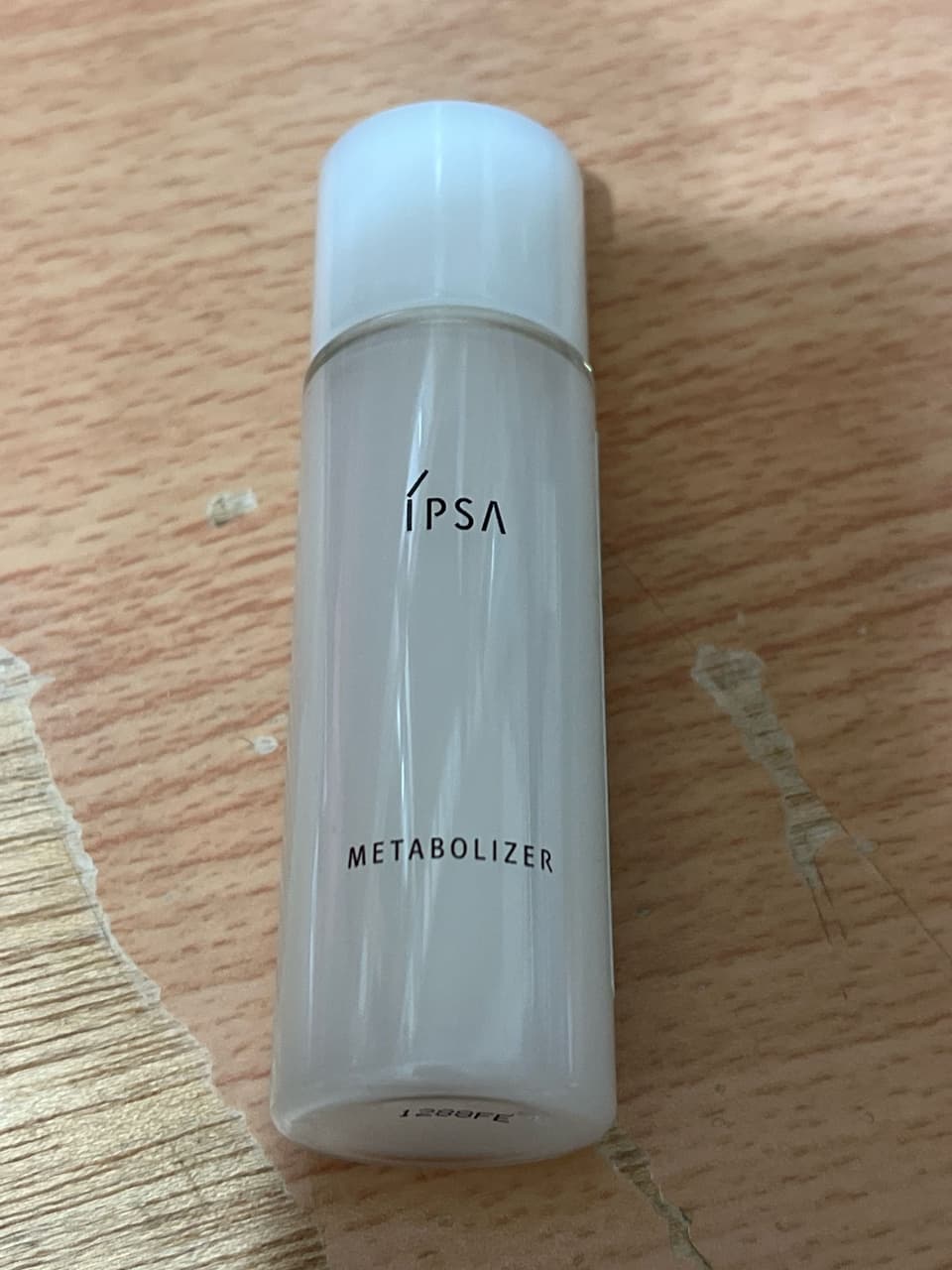 #贈送 IPSA 自律循環液 全新 衣服 - 贈物板 | Dcard