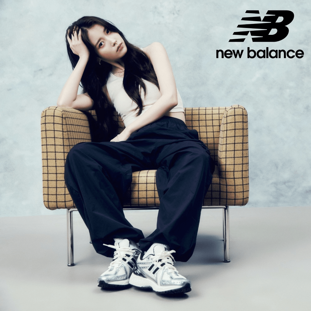 New balance IU款 1906兩雙折800 內有折扣碼 - 伊漾 (@eevee_) | Dcard
