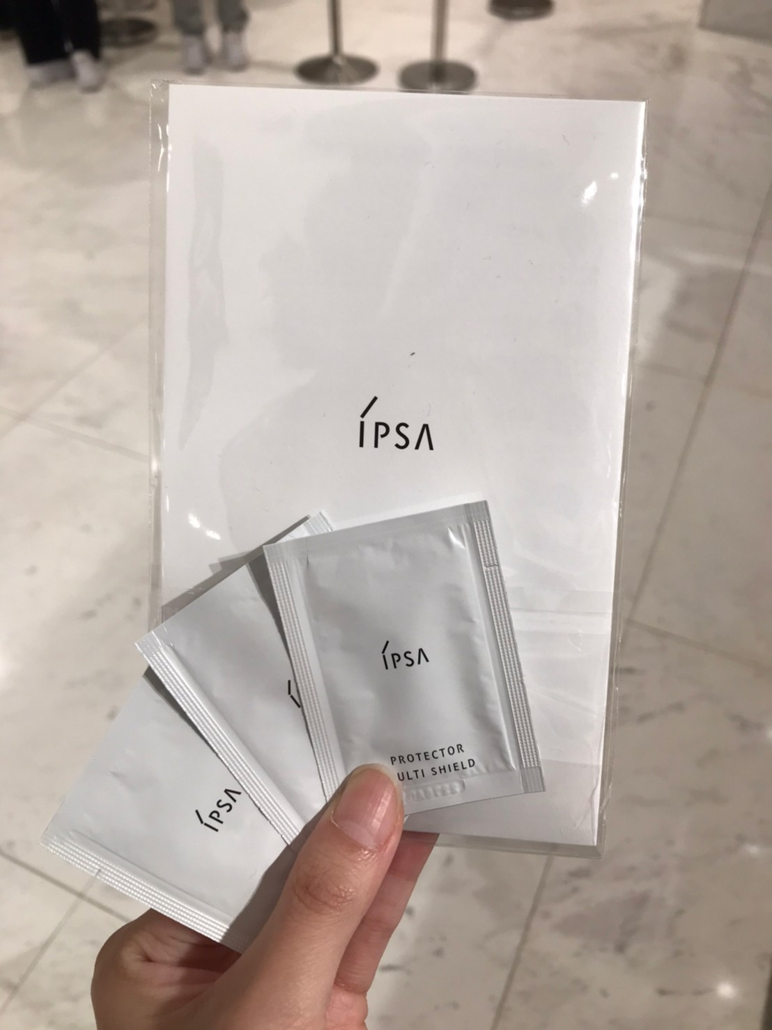 #情報 IPSA新品小銀盾防曬試用包＋追光瓶試用包！ - 美妝板 | Dcard