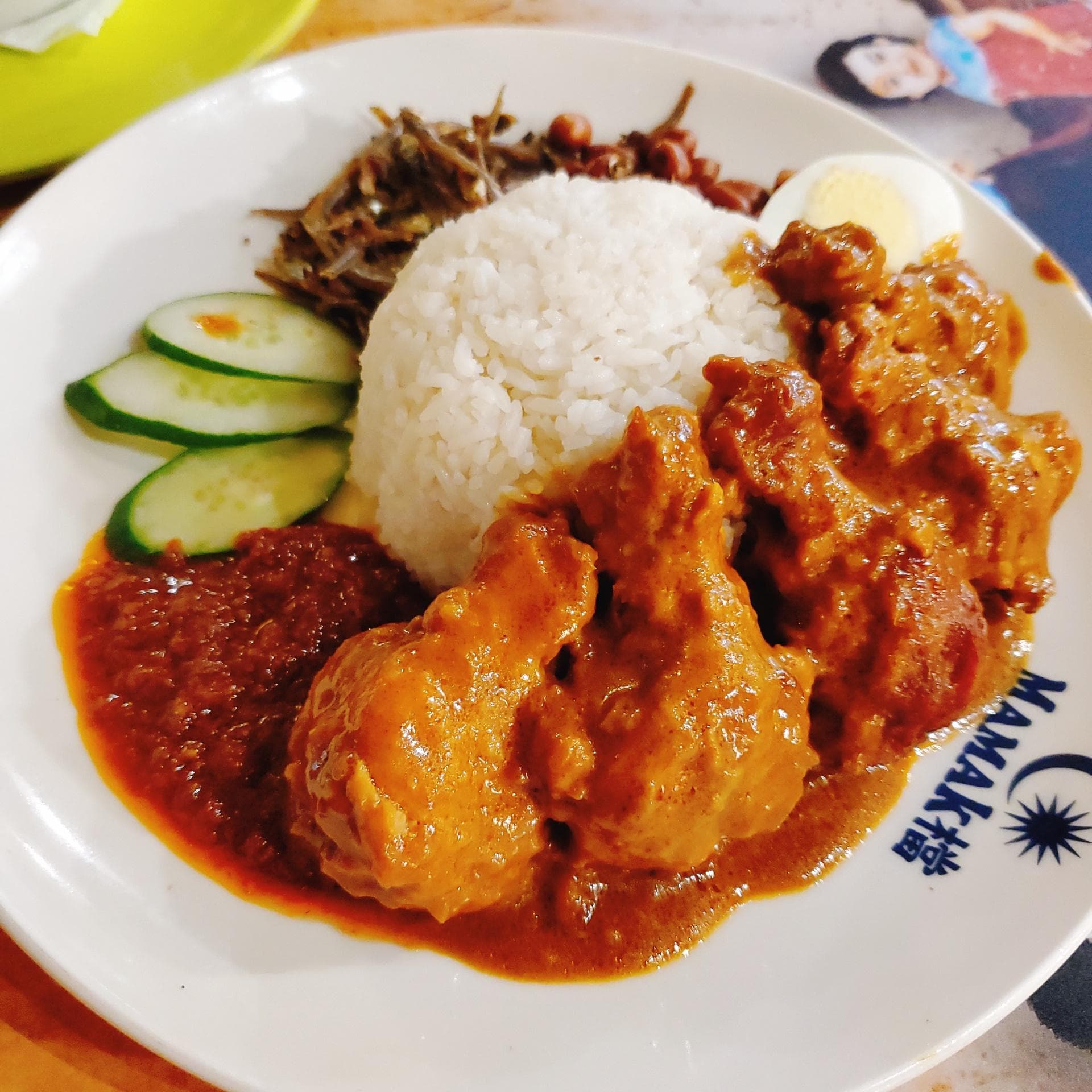 MAMAK檔 | 好吃、好拍的異國風味 - 美食板 | Dcard