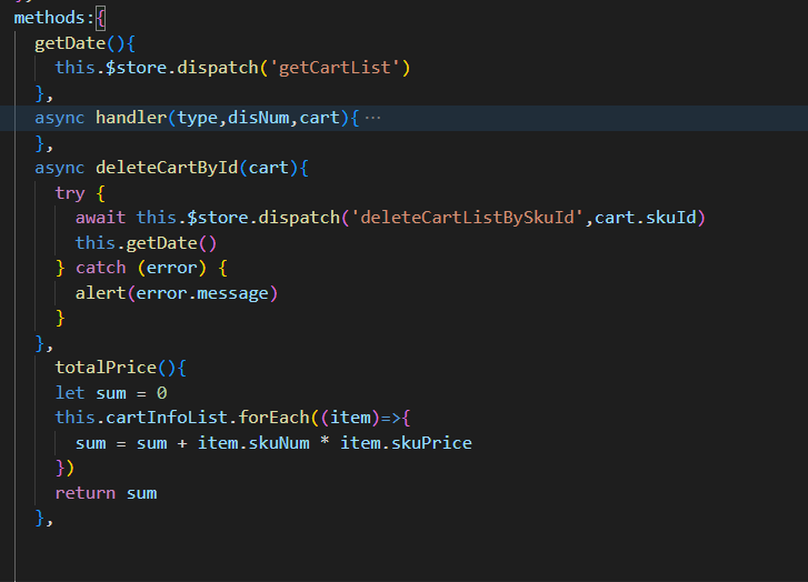 #請益 Vue的一些問題(求助) - 軟體工程師板 | Dcard