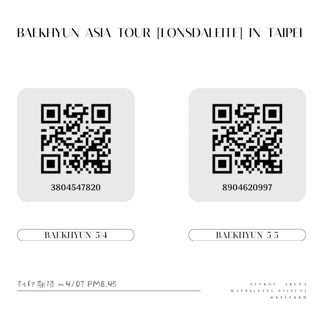 #分享 BAEKHYUN自製票夾 - B13-1 留言 | Dcard